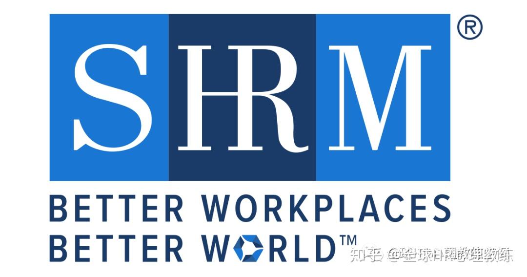 SHRM：战略人力资源管理 - 知乎