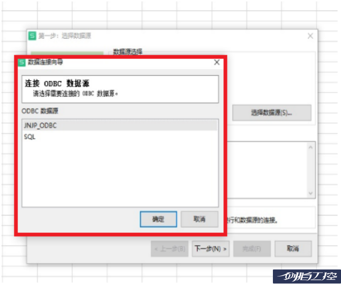 手把手教你｜AB-FTView_V12数据经SQLServer导入Excel-操作法 - 知乎