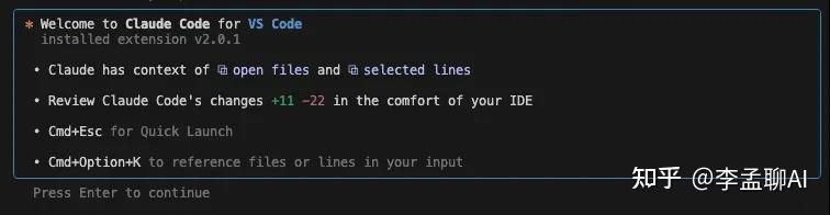 Claude Code v2.0 使用感悟 - 知乎