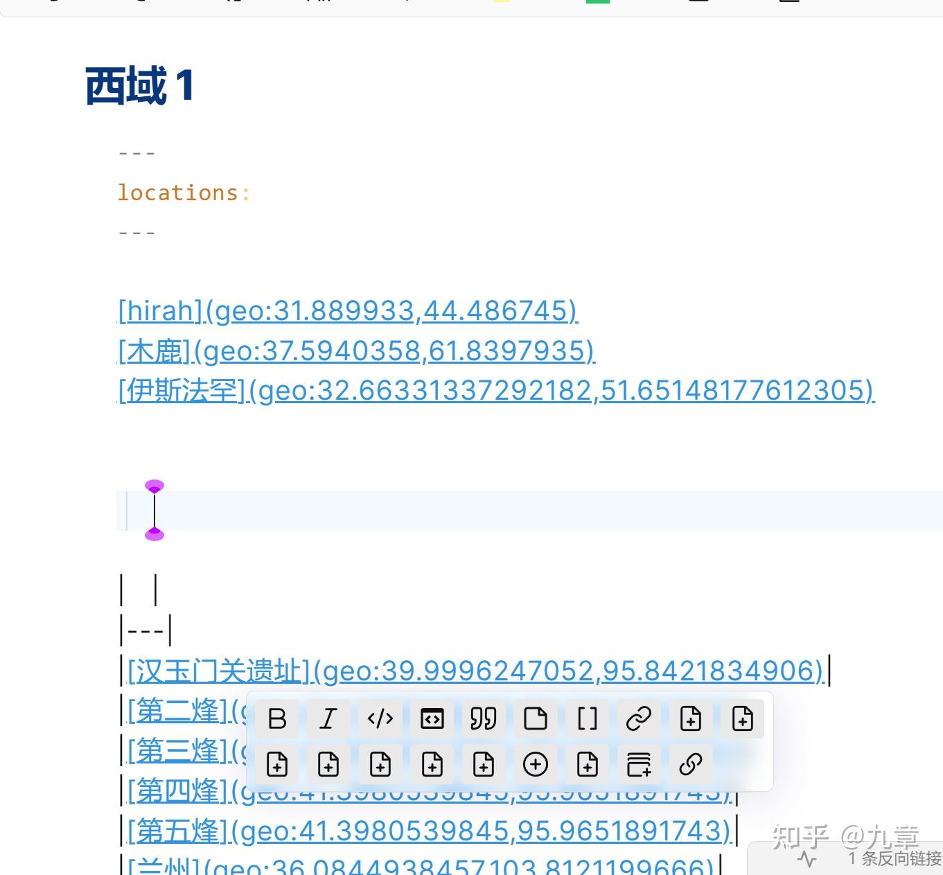 obsidian插件 map view的使用 - 知乎
