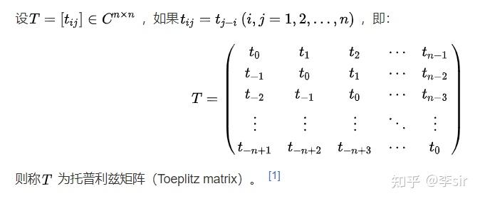 多元时间序列聚类：KDD2017 论文《Toeplitz Inverse Covariance-Based Clustering of Multivariate Time Series ...