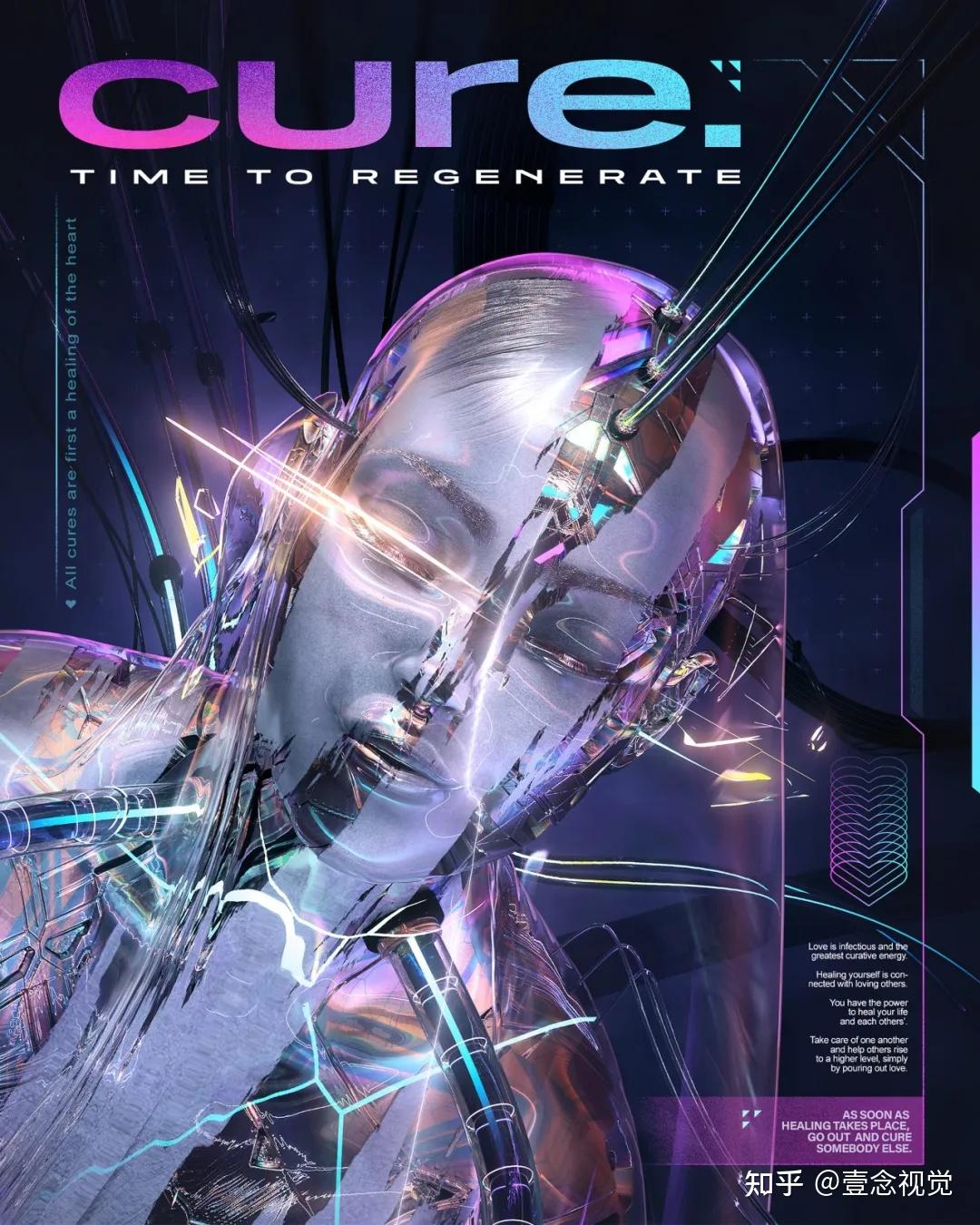 火爆全网的酸性设计，你真的了解吗？ - 知乎