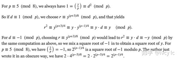RSA，Rabin算法的引入和扩展，并介绍解决p,q模4余1的情况 - 知乎