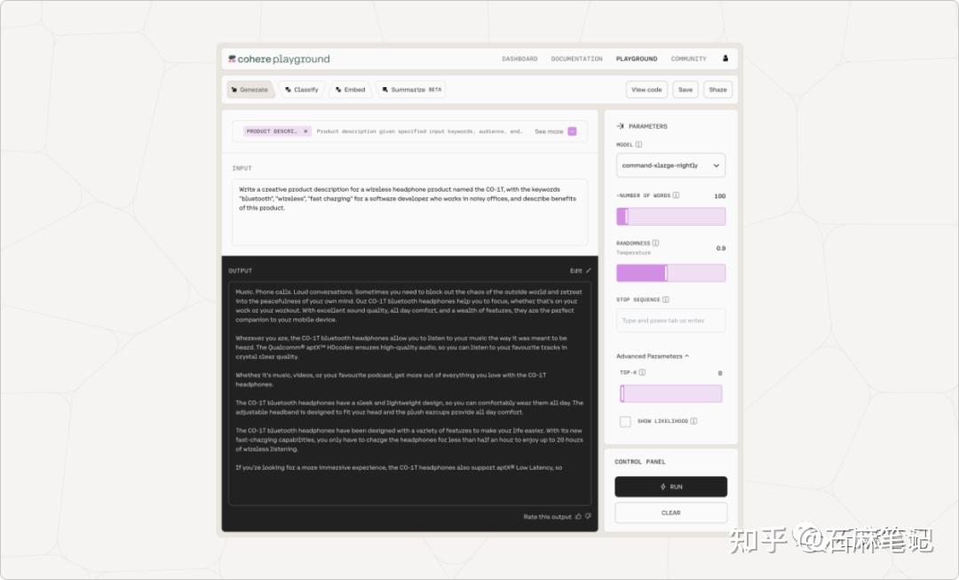 Cohere：三个年轻创始人创造的AI独角兽 - 知乎