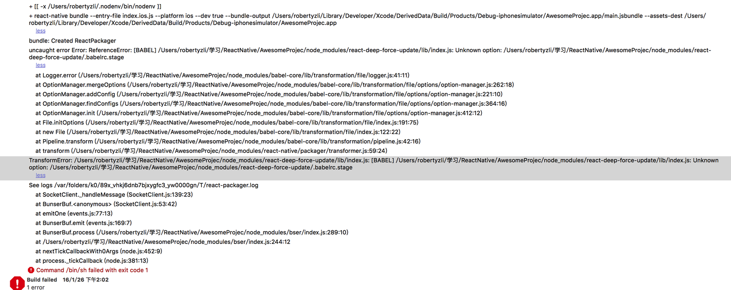 ReactNative官方工程(AwesomeProject)配置步骤 - 知乎