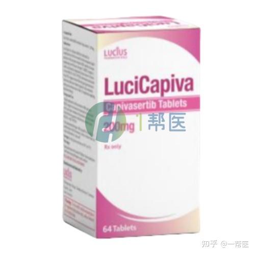 【一帮医】乳腺癌精准治疗！3款PIK3CA突变靶向药物获批上市：阿培利司、capivasertib、Inavolisib - 知乎