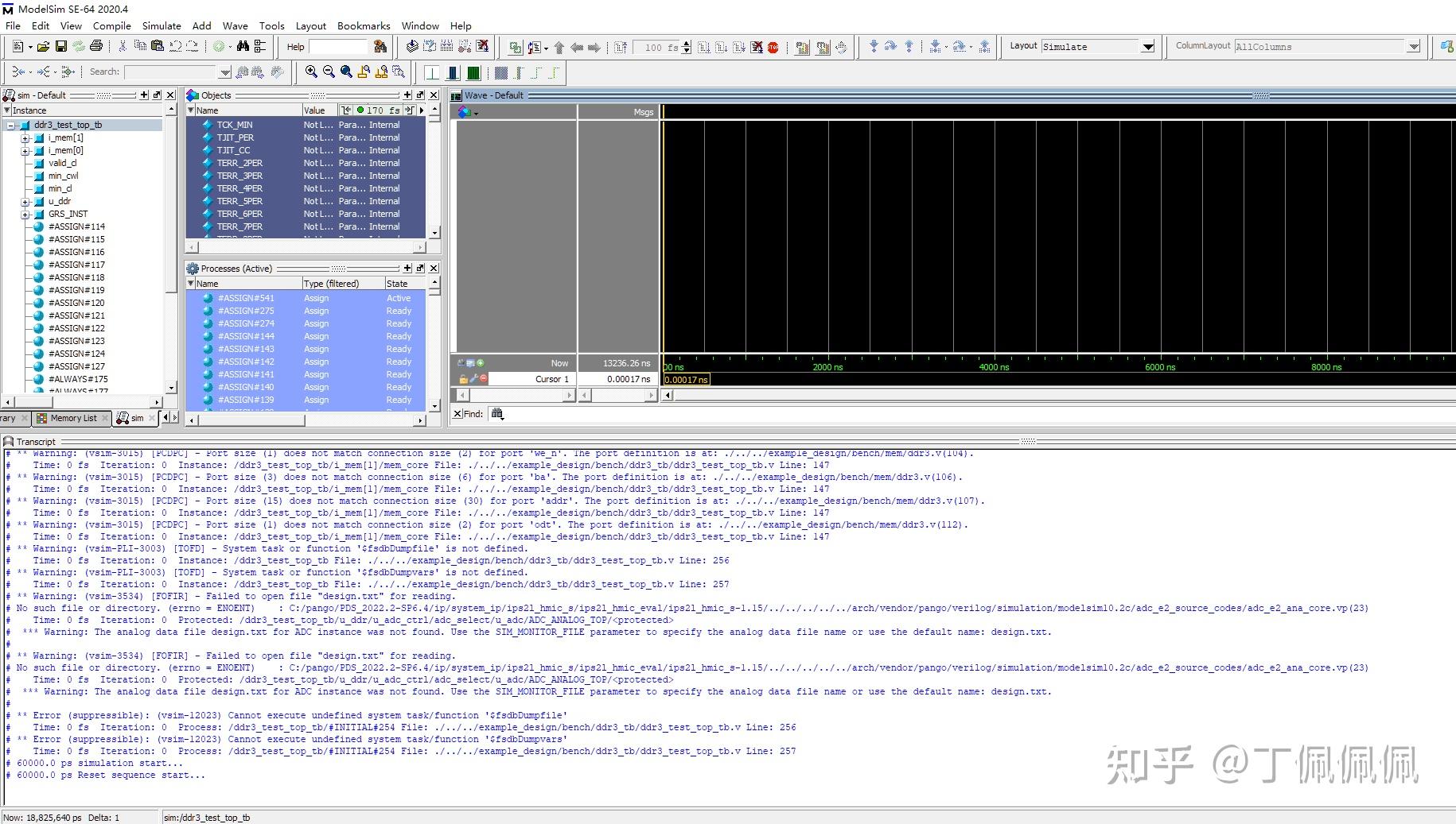 紫光Logos2 带DDR IP核的工程仿真踩坑实录 - 知乎