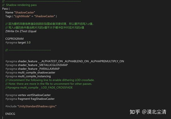《Unity 3D 内建着色器源码剖析》第十一章 Unity 3D标准着色器和Standard.shader文件分析 - 知乎