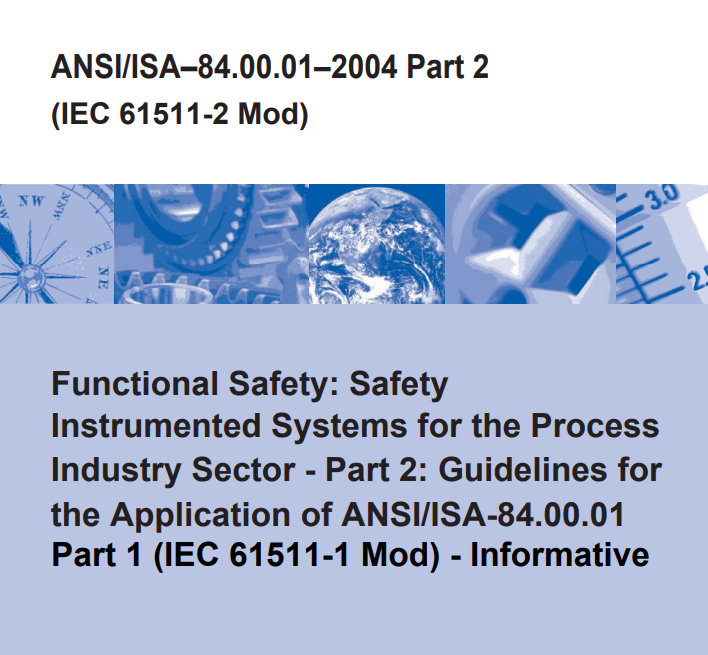 SIL评估与HAZOP分析：国际标准对接与风险管理 - 知乎