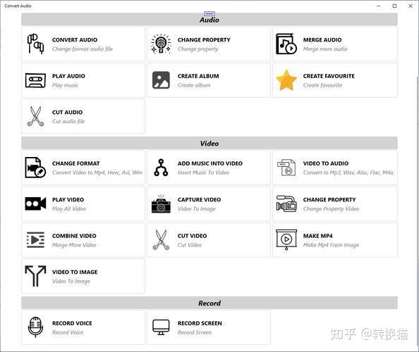 酷狗下载的歌曲怎么变成mp3格式？kgm转mp3，小白也能学会的7招 - 知乎