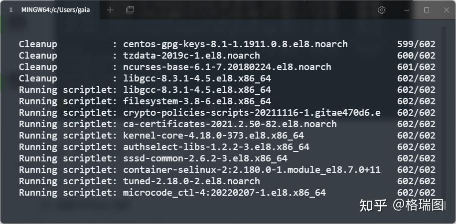 Linux 运维-0006-CentOS 8 升级内核 - 知乎