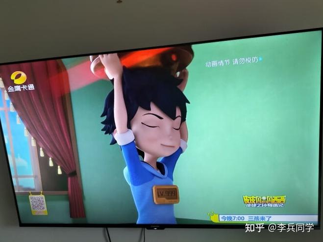 长虹电视55D55（长虹55d55）怎么样？入手五周优缺点评测