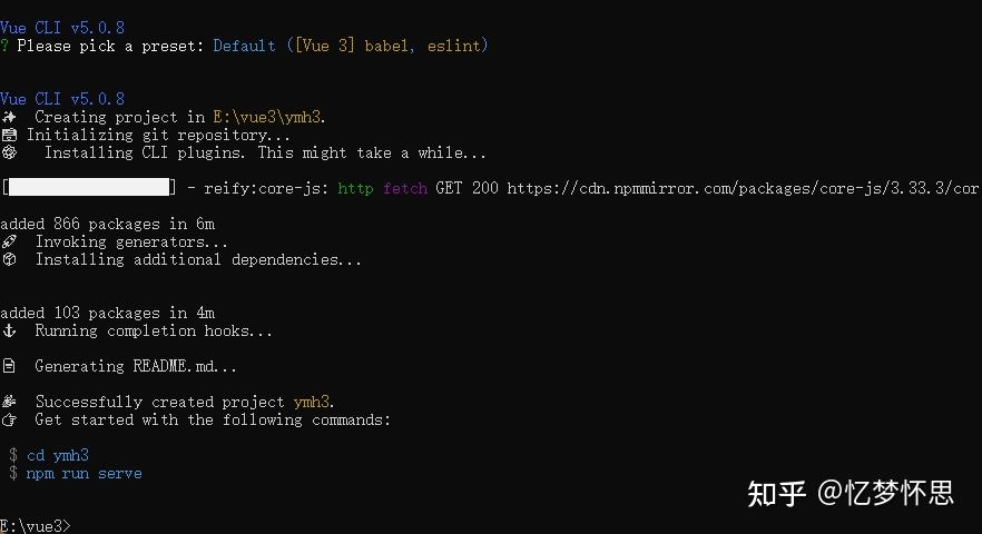 Vue安装及环境配置详细教程 - 知乎