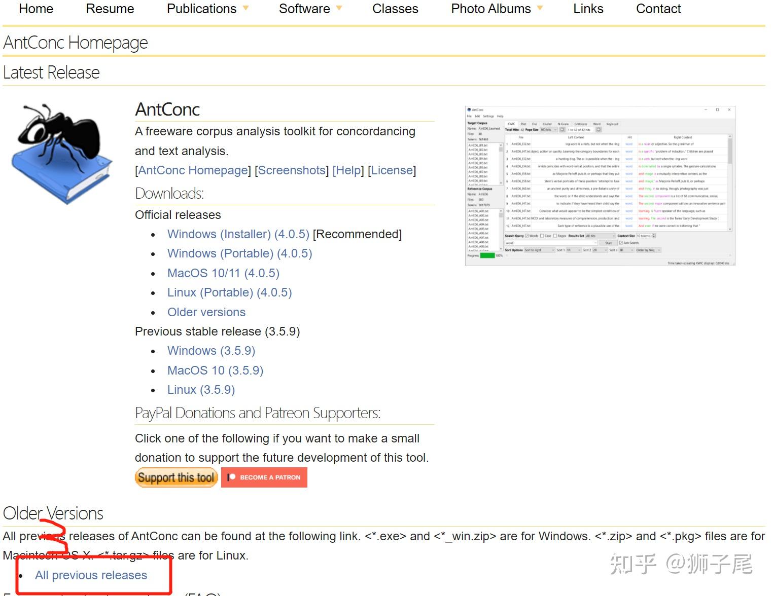 怎么用ANTCONC分析汉语语料？ - 知乎
