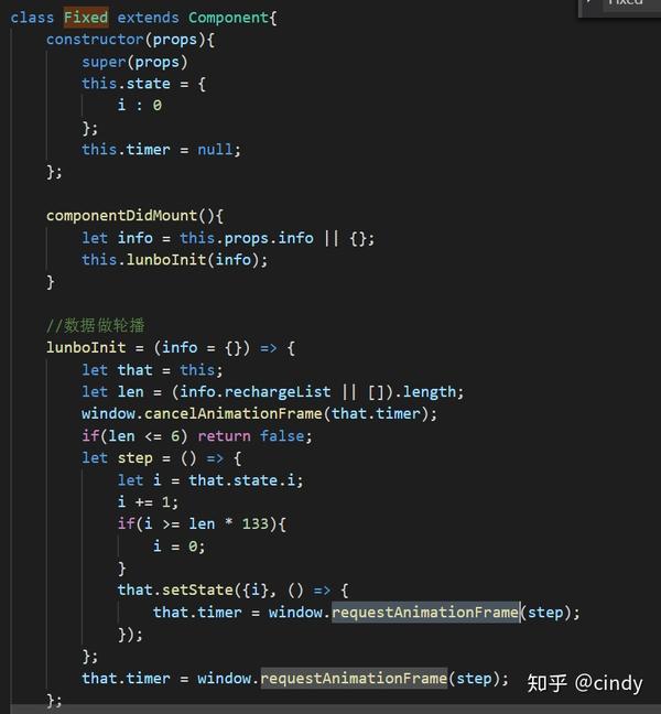 谈谈requestAnimationFrame的妙用 - 知乎