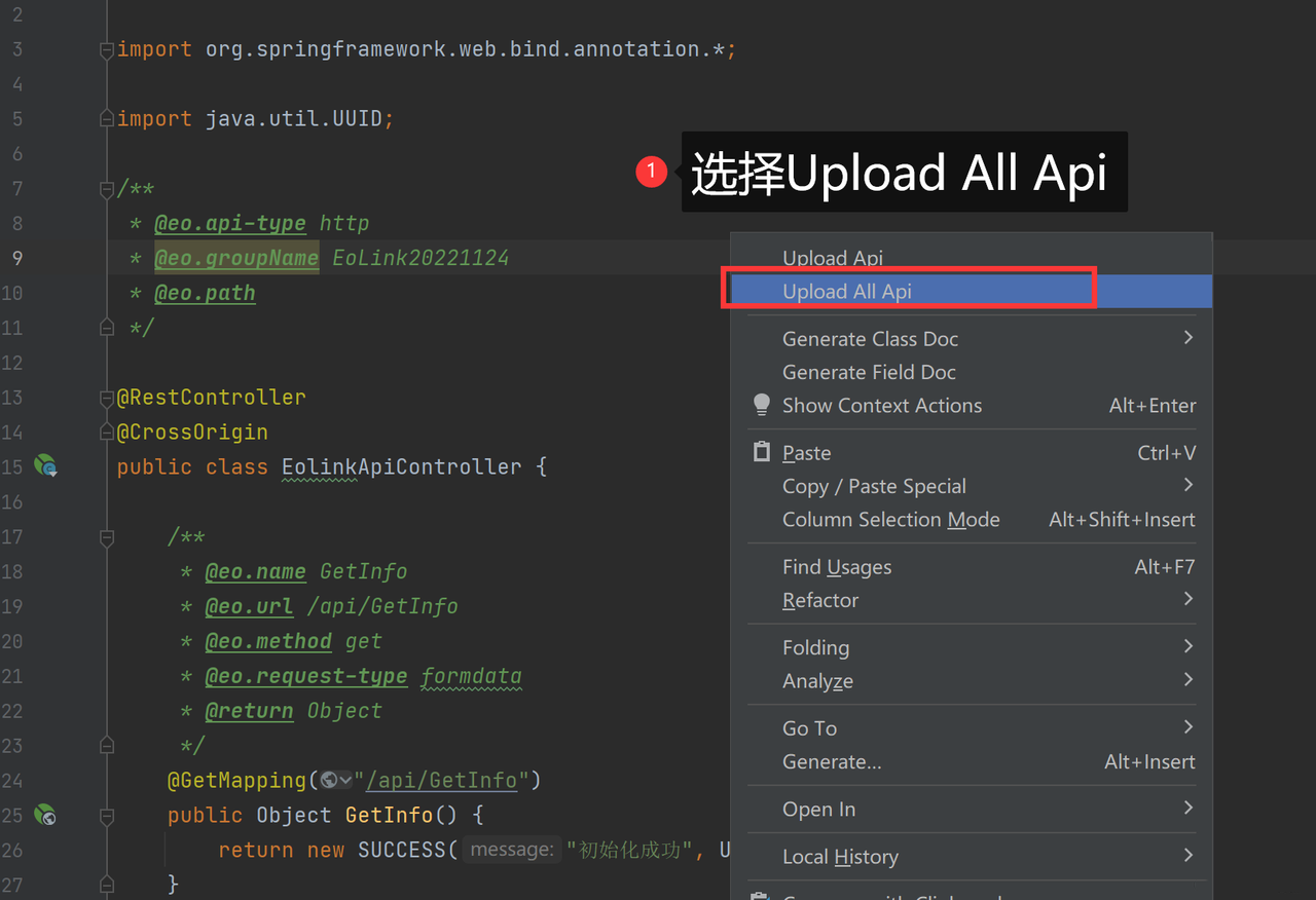 Eolink IDEA 神级插件，一键自动生成文档！ - 知乎