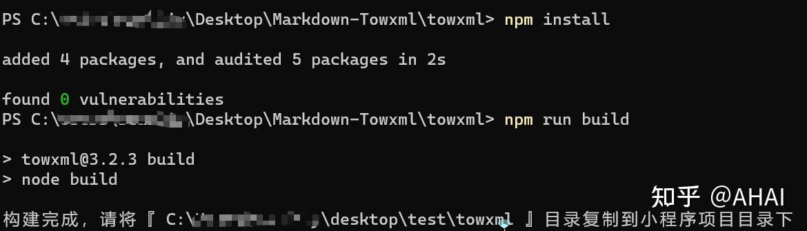 uni-app渲染Markdown之Towxm - 知乎