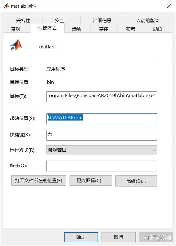 Δ-Σ ADC设计笔记一：MATLAB环境设置 - 知乎