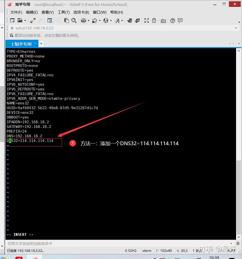 Linux虚拟机的yum源安装方法(004) - 知乎
