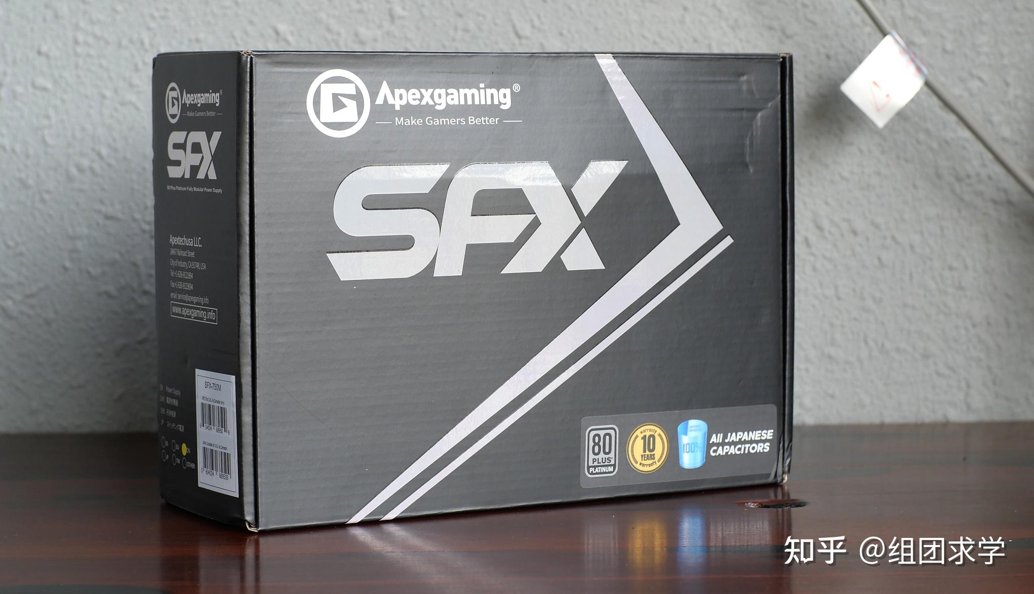 从选料到做工详细分析，艾湃电竞 SFX-750M到底怎么样 - 知乎