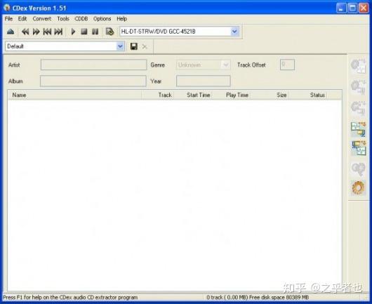 9个Windows最佳音频应用程序精选 - 知乎