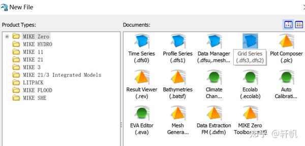 一个简单的MIKE21 HD 实例 - 知乎