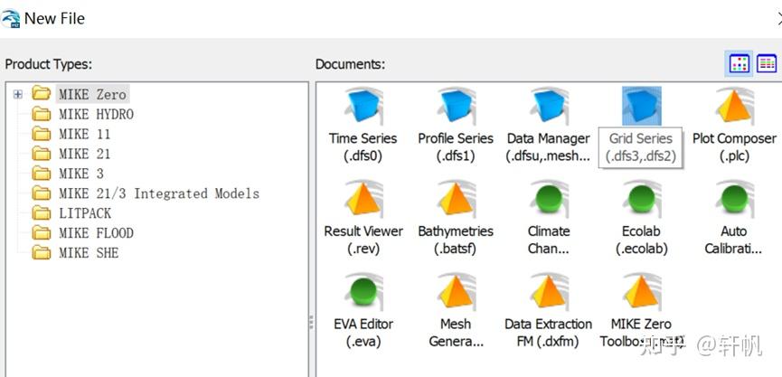 一个简单的MIKE21 HD 实例 - 知乎