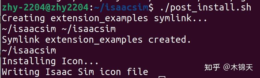 【Isaac Sim 4.5.0】Installation - 知乎