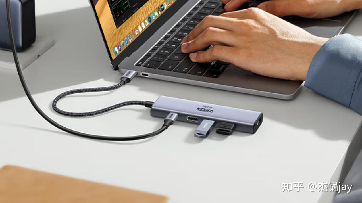 2025年扩展坞（拓展坞）选购攻略，附适合Mac/联想小新/ipad等设备的扩展坞推荐