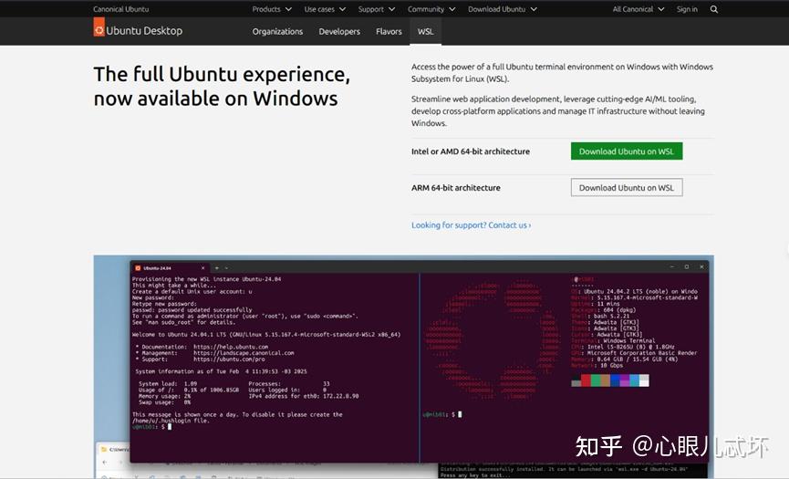 Claude Code 在Windows上安装使用（WSL安装到C盘以外） - 知乎
