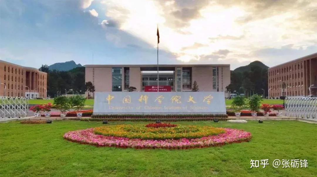 价格不高的985/211全日制MBA - 知乎