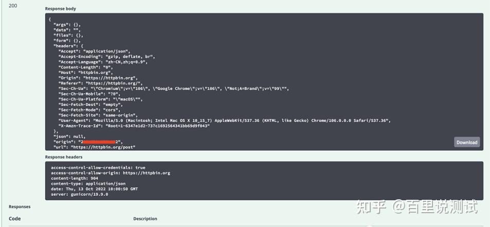一个简单的HTTP请求和响应服务-httpbin.org - 知乎