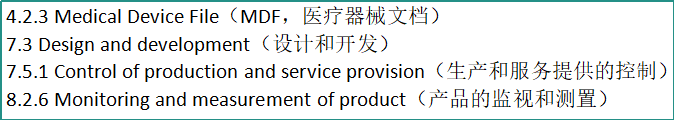 DMR/DHF/DHR还剩半年退出历史舞台，对企业内部管理有影响吗？ - 知乎