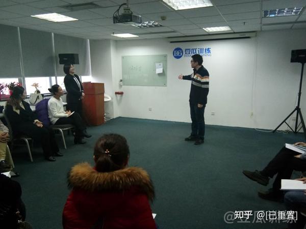 公众演讲如何克服卑怯紧张心理 知乎