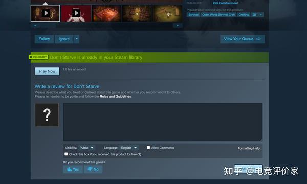 Steam游戏平台的评价体系解析 - 知乎