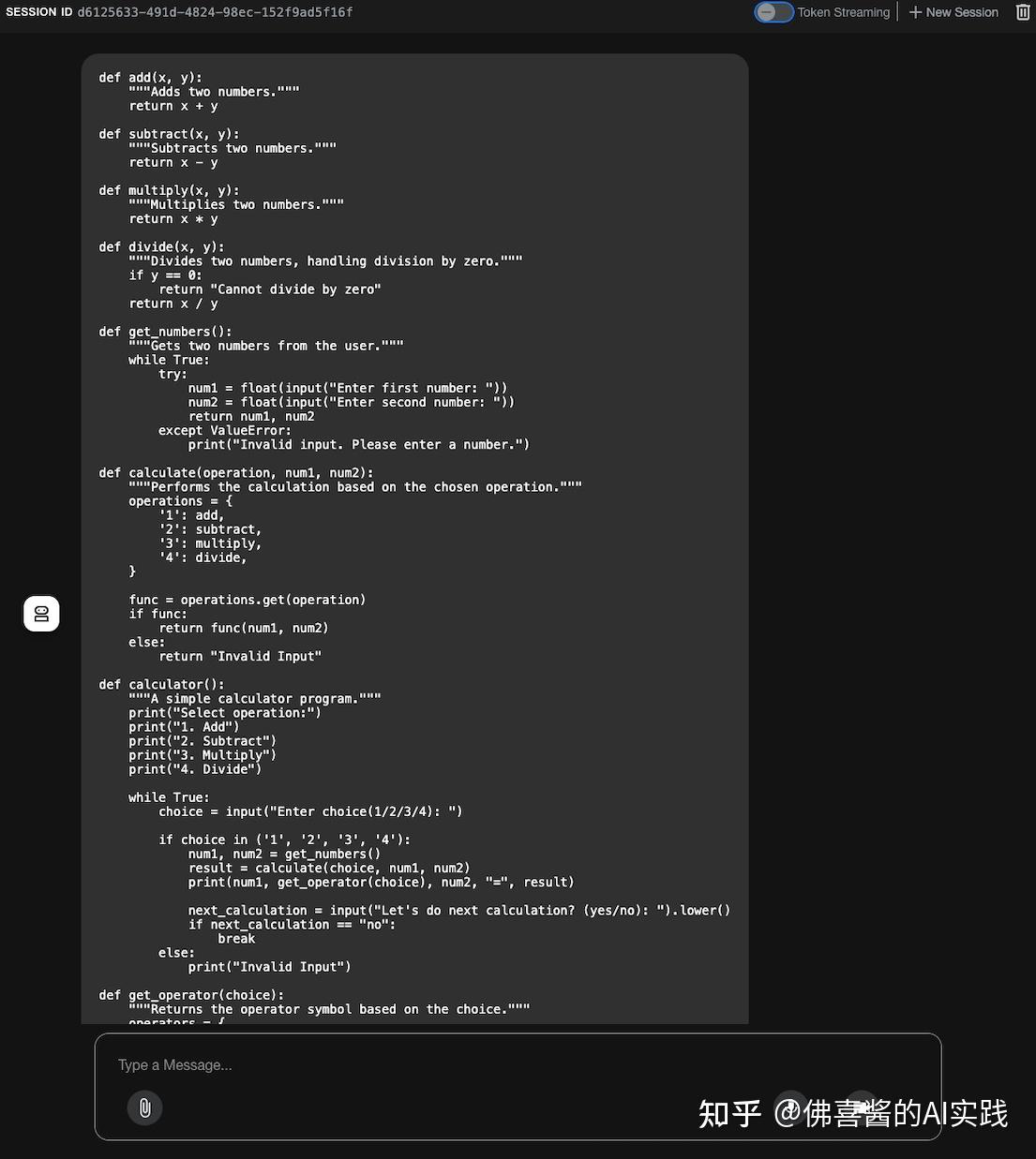 Google ADK Sequential Agents 指南 -- 五分钟构建智能代码开发流水线 - 知乎