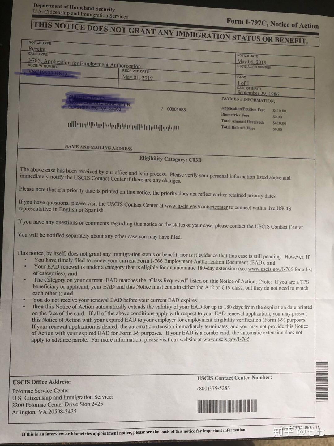 美国留学工作必知的OPT与EAD卡的一些基本知识 - 知乎