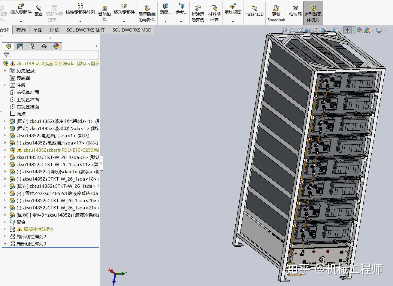 锂电液冷储能集装箱3D详细模型（370M） - 知乎