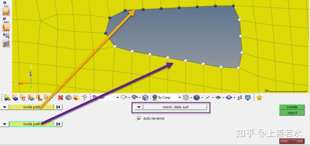 【HyperMesh宝典】之2D单元质量提升攻略(下） - 知乎