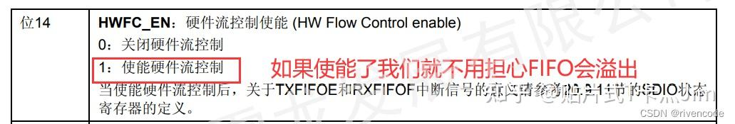SD NAND 的 SDIO在STM32上的应用详解（下篇） - 知乎
