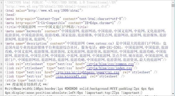 Python爬虫入门教程：超级简单的Python爬虫教程 - 知乎