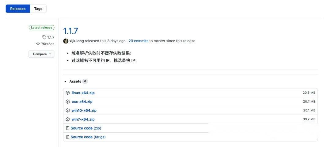 重磅推荐：github 加速神器 知乎 