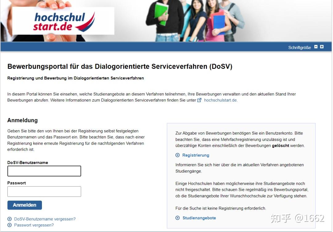 什么是DoSV？什么是hochschulstart？ - 知乎