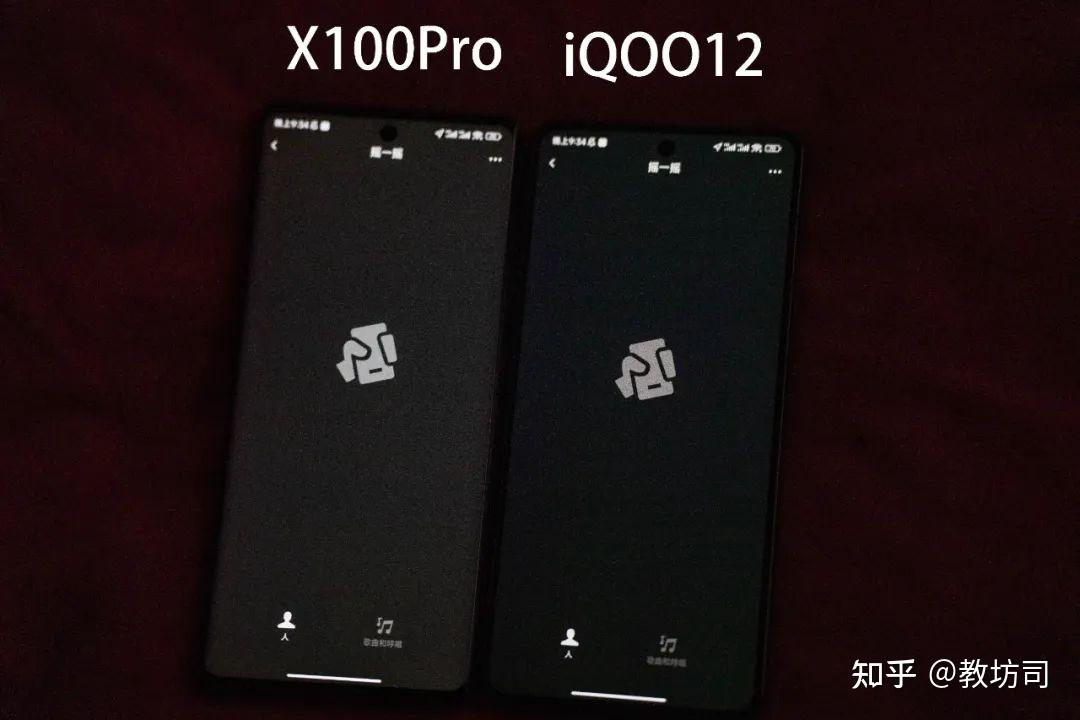 iQOO12详细评测，4K价位最佳8G3游戏手机？ - 知乎