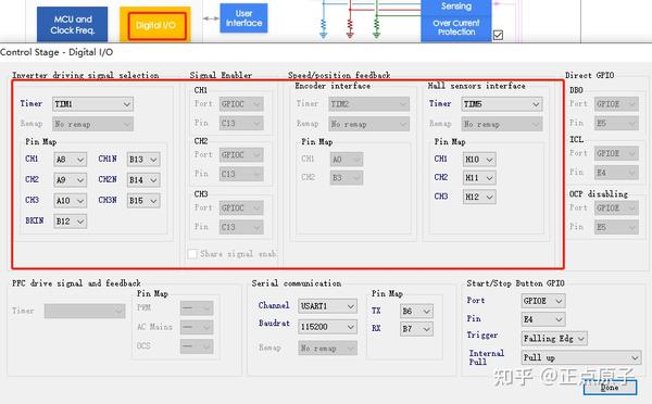 《DMF407电机控制专题教程》第27章 FOC - 知乎