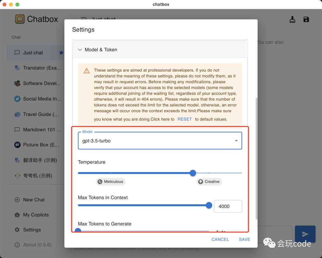 ChatBox：ChatGPT 最强桌面神器 - 知乎