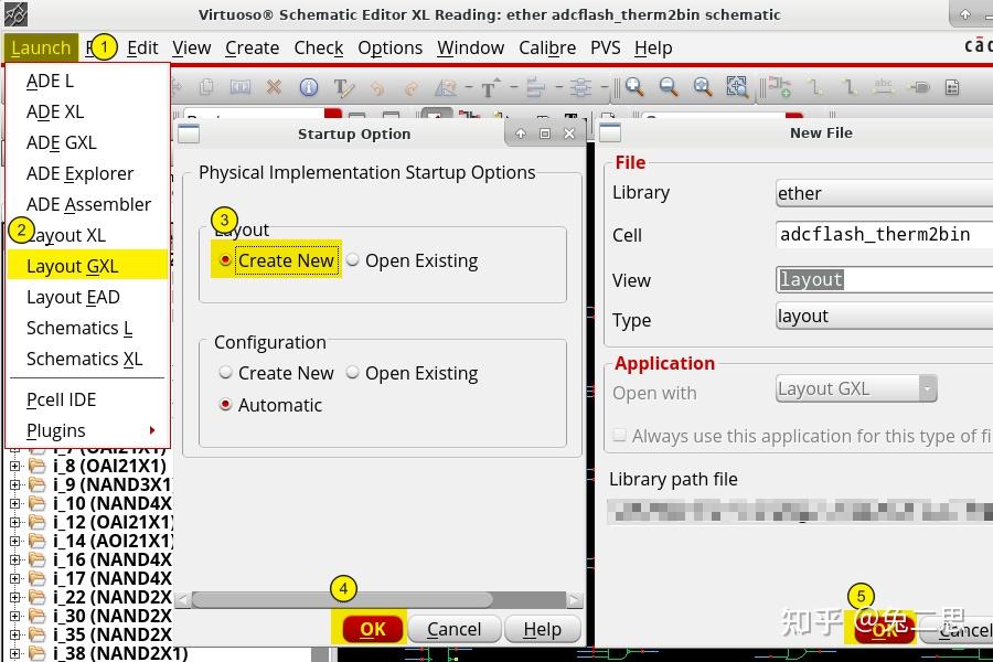 分享 | 使用Virtuoso VCP&VSR工具基于标准单元的布局布线 - 知乎