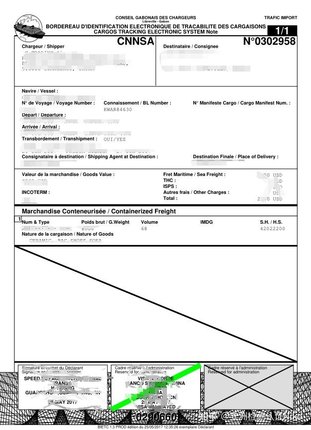 加蓬 - 电子货物跟踪单(Gabon - BIETC/BIC/CRN) 是什么？ - 知乎