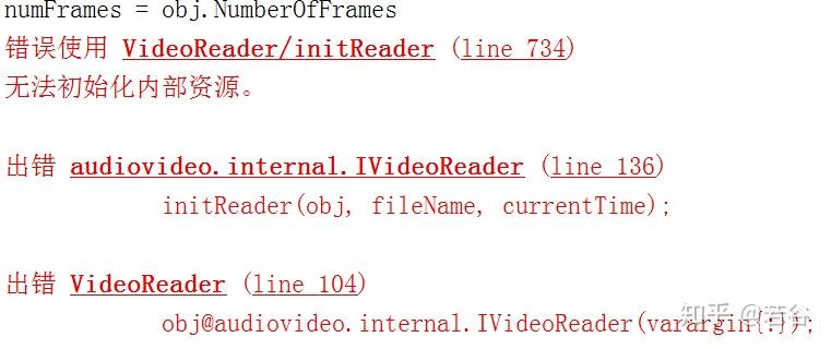 Matlab 读取视频---不支持给定的 URL 的字节流类型 - 知乎