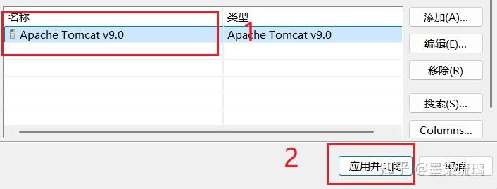 Eclipse配置Tomcat教程超详细（保姆级） - 知乎